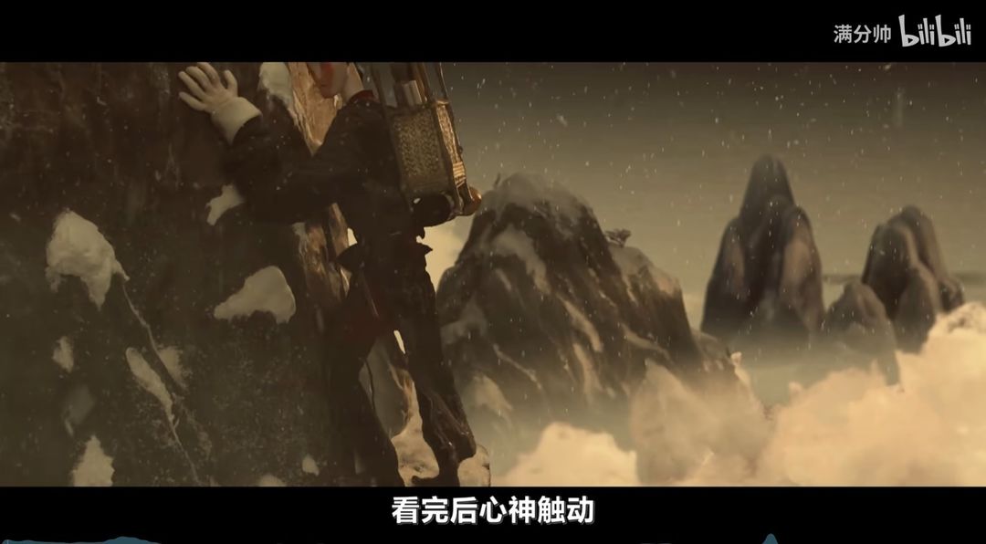 《黑神话悟空》第二回章节结尾动画解析 黑神话:悟空综合讨论 Taptap 黑神话:悟空论坛